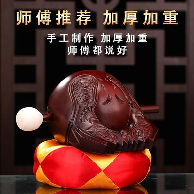 台湾功得紫檀木鱼老式佛门寺院用木鱼法器实木小木鱼佛堂诵经法器