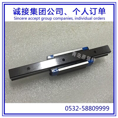 IKO圆柱滚子导轨滑块MXDG25 MXDG30 MXDG35滑块