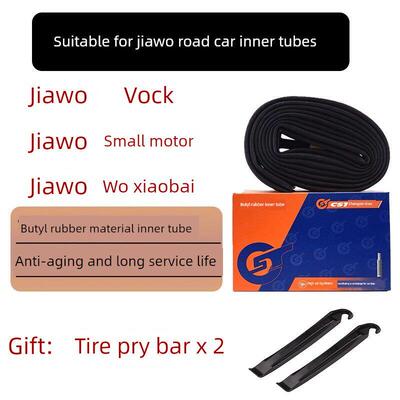 适用JAVA佳沃鱼雷3 鱼雷6 韦洛克 御夫座公路车法嘴内胎备胎轮胎