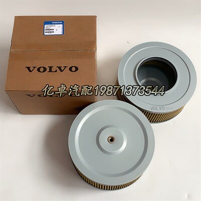 1141-00010/00030 14531866 H-7969 PT23625 2446R330F1吸油滤芯