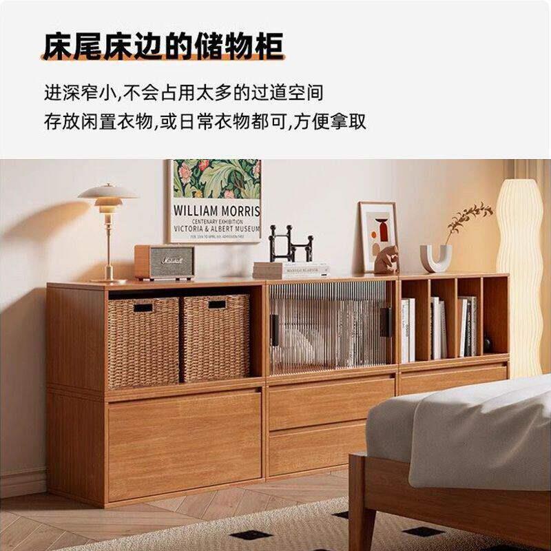 模块组合柜复古黑胡桃木色书柜自由组合格子柜家用客厅电视柜矮柜