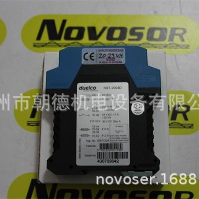 DUELCO NST-2004D NST-2004F 24VDC继电器