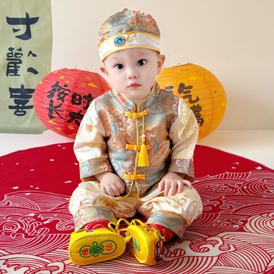 周岁男宝衣服宝宝周岁礼服男黄马褂春秋套装新中式婴儿抓周礼服