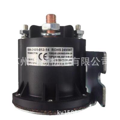 正品全新TROMBETTA启动器812-1211-211 接触器812-1201-211-06