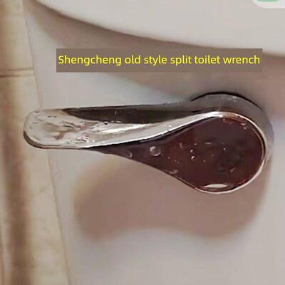 HCG和成分体马桶水箱扳手S4331S153S4384S136座便器侧扳放水按钮