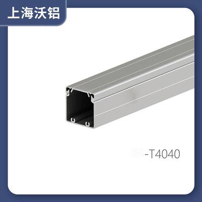80x80金属铝合金线槽 8080工业设备架走线行动电源铝挤型材料 现
