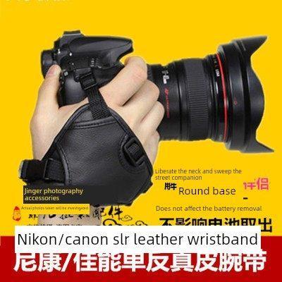 适用于尼康E2单反相机腕带d7100d7200d90d300d700高档腕带 手带