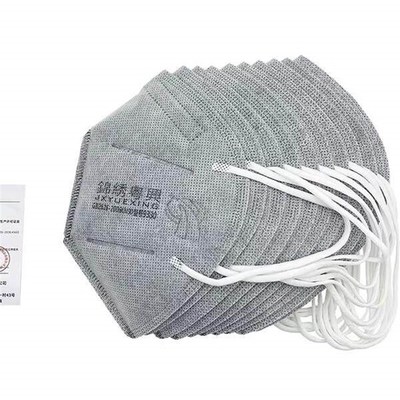 锦绣粤兴9330活性炭防尘口罩KN90防飞沫雾霾防工业粉尘防花粉透气