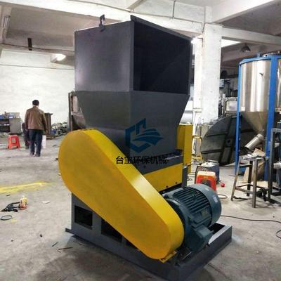 厂家供应PC塑料破碎机800胶筐破碎机abs料摩擦机规格齐全