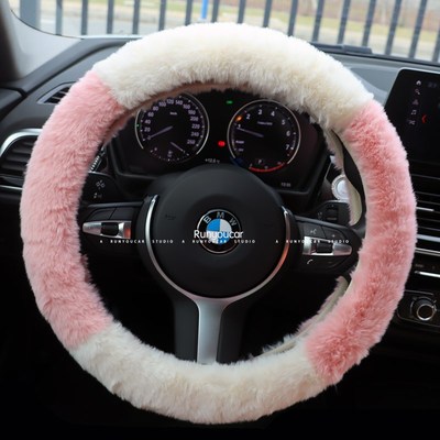 冬季濑兔毛绒汽车方向盘套圆形D型松紧把套方向盘套汽车电车通用