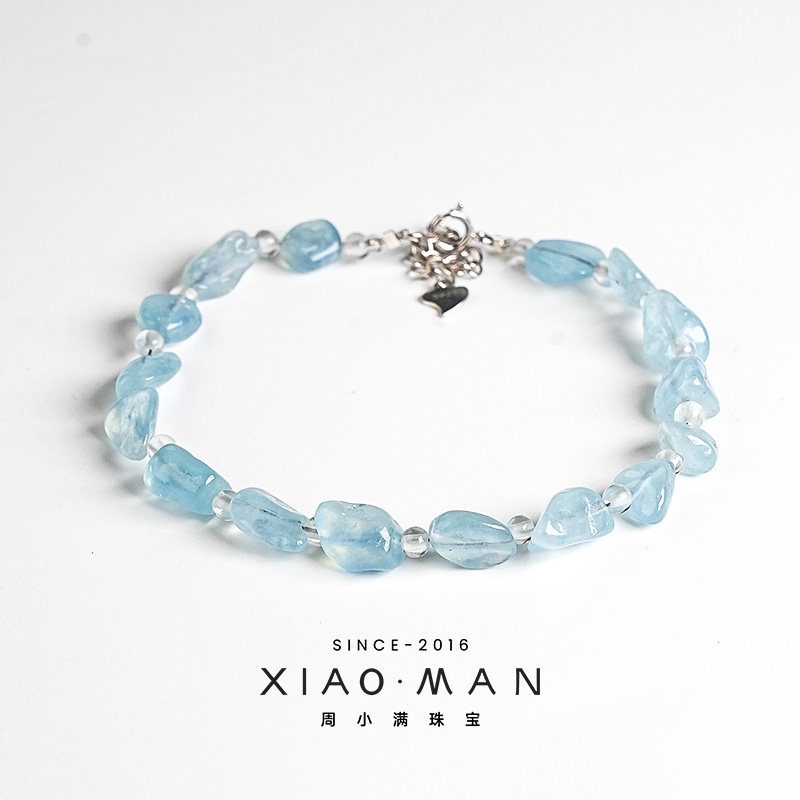 周小满【一帆风顺】天然随型海蓝宝搭配白水晶时尚简约百搭手链