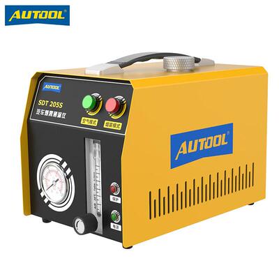 AUTOOL 汽车烟雾测漏仪检漏仪引擎漏气测漏器检测仪器汽修设备