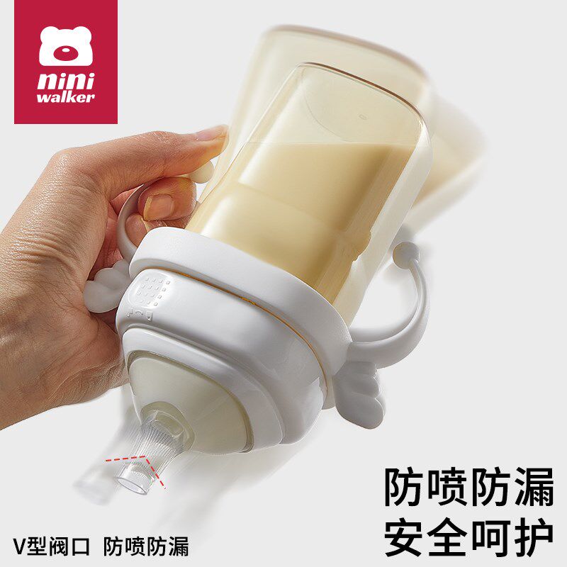适用奶瓶赫根配件水杯头盖直饮吸管重力球把手柄he鸭g学饮奶嘴en