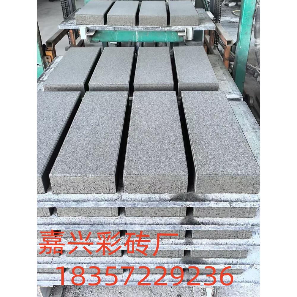 芝麻灰色透水砖Pc砖彷花岗岩砖芝麻白黑50厚60厚80mm厂家直销