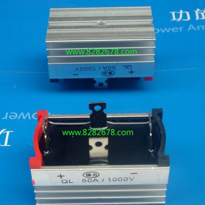 VLQ流散热片100A整充电机全050桥桥堆桥块长方形整流桥/带