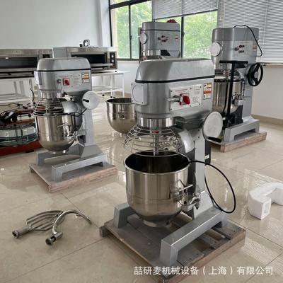 Planetary mixer 商用行星式搅拌机 蛋糕奶油打发机 面团搅拌机