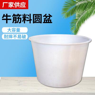 500升塑料圆桶泡菜1000L1500L腌菜缸2000升水产养殖桶酿酒发酵桶