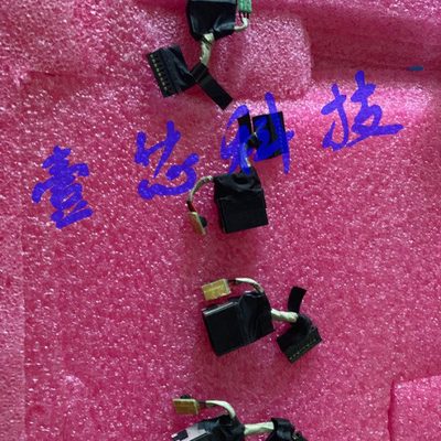 原装 P1 DC IN 电缆 450.0DY05.0001 屏线 排线 连接线 电源线