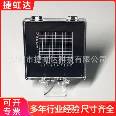 吸附盒自吸附胶盒裸晶粒元器件储存盒5510/7515/8512/12012/15012