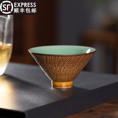 青瓷釉下彩手工跳刀斗笠喝茶杯