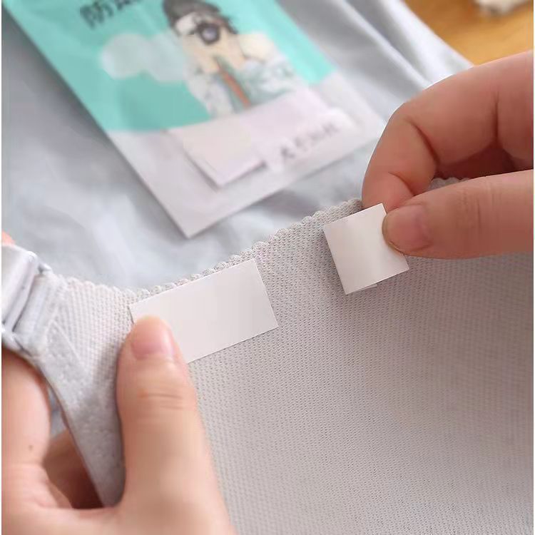 隐形防走光贴胸贴遮胸神器领口防滑防漏贴片胸部防护用品防护贴