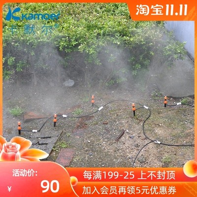 微型隔膜泵农用电动喷雾器小型抽水泵12v高压洗车泵 浇灌花自吸泵