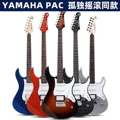 杰哥 YAMAHA雅马哈电吉他PAC012/PAC112/PAC212初学者入门单摇