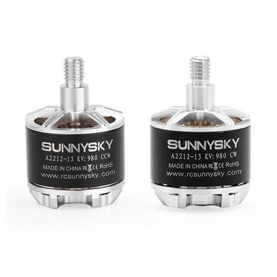 无名创新 朗宇A2212系列高性价比无刷电机一体螺纹杆 树莓派整机