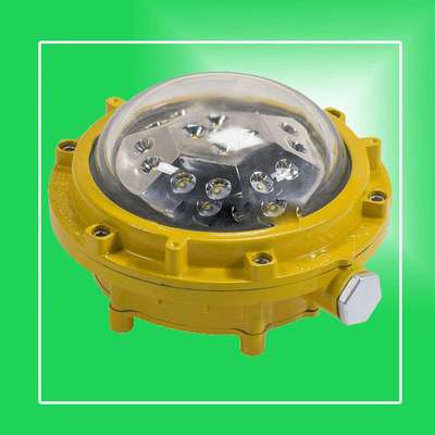 SW7151尚为防爆LED平台灯20W30W45WLED防爆泛光灯户外防水防尘灯