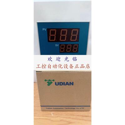 YUDIANAI-501AI207D1厦门宇电温控表编码器.
