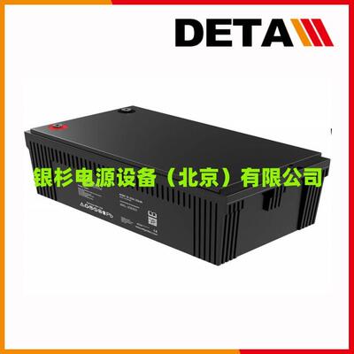 德国OFFGRIDTEC蓄电池AGM128012V80AH动力驱动系统