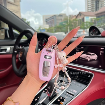 Kitty奥迪a4l车钥匙套新A6L/A3A5