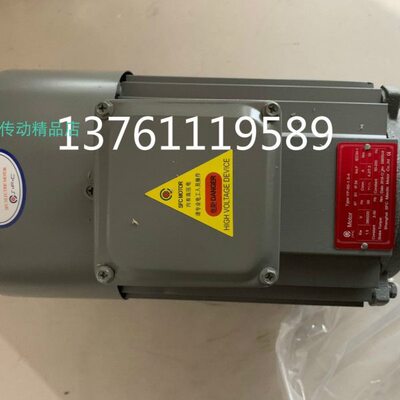 -马达C50S)-JC50F Y11  Y--BNP6-CSE(电机-P1.5FS