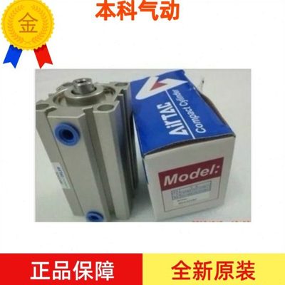 原装亚德客SDA40X45X50X55X60X65X70X75SB-S-B薄型气缸-S-B