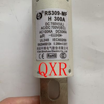 新能源客车电动公交熔断器RS309-MF300A