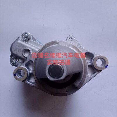 6G601042适用00压路92DVXGX86起动机马达平-064306E机机 抹G50 X