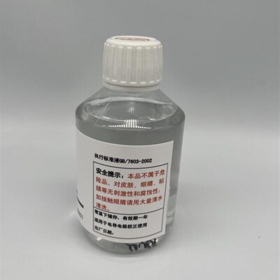 电导标准液/200s/cm/电导率校正液250ML 500ML EC标准液