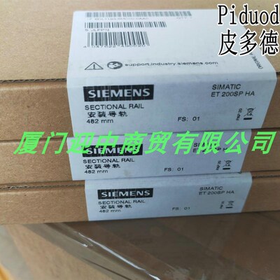 6DL1193-6TP00-0DN0 终端块6DL11936TP000DN0端子ET 200SP HA系列