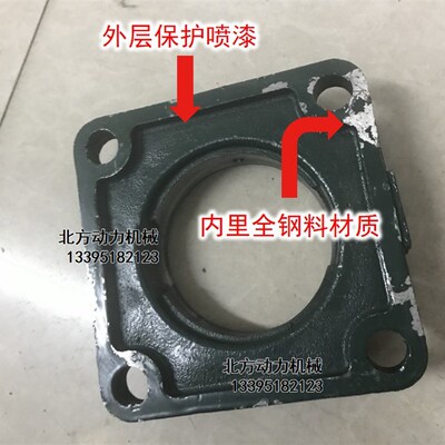 高强度带铸钢座轴承UCF/F 314 315 316 317 318 319 320 322 324