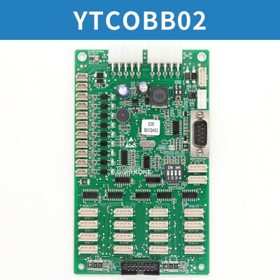 巨人通力电梯外呼显示板YTSAPB02 YTSAP2B02 YTCOBB02 YTCDSB02