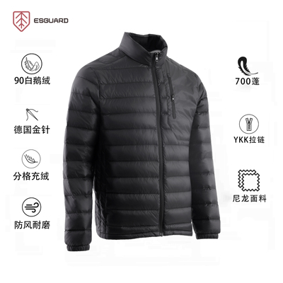 立领90鹅绒排骨服EYM5060