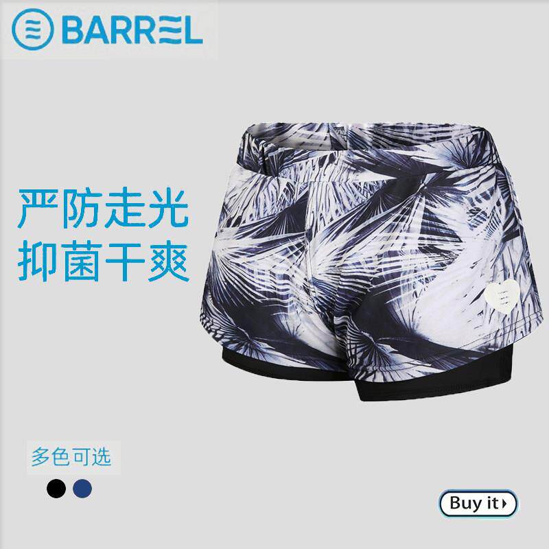 游泳裤女假俩件短裤保守显瘦冲浪服潜水服防晒速干水母衣浮潜裤