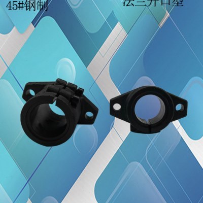 开口法兰型导向轴支座SHFT/SHFTL8 /10 12 13 15 16 20 25 30 35