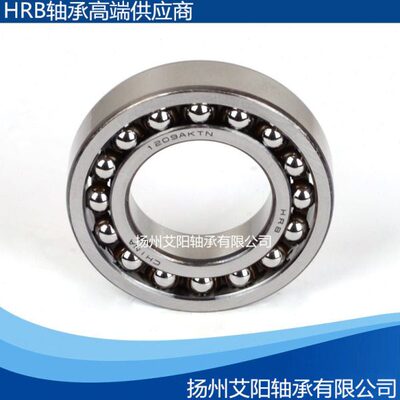 035HR/1311TN调 锥哈尔滨双排B*度轴承10心A* 尺寸 P50原装球