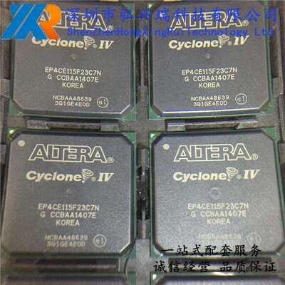 EP4CE115F23C7NBGA484原装ALTERA/阿尔特拉FPGA芯片