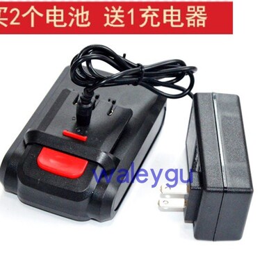 捷联 东门子 21V DMZ-8021 充电式锂电钻电动螺丝刀 充电器