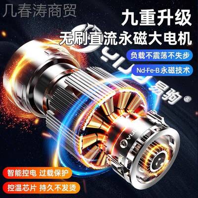 车载充气大泵胎打气泵轿车便VHU携式汽车用轮小功率电动双缸高压