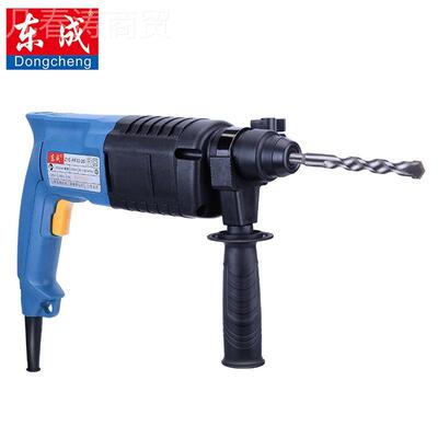 东成电锤轻6型多功能02-20/05-26NOC/0-26两冲用用电锤三击电钻