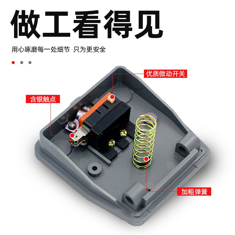 脚踏开关控制器机床配件TFS-201线0.2米电源脚踩开关自复踏板开关