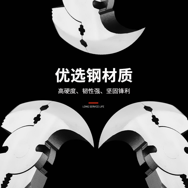 10.5寸家用多功能高硬度篱笆钳马蹄钳子羊角起钉钳厂家专业生产拔